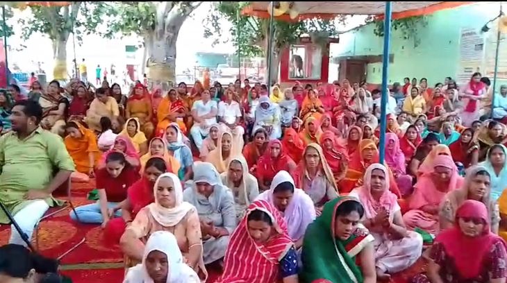 Jaitsar: When pride comes in the soul, God goes away from it: Acharya ...