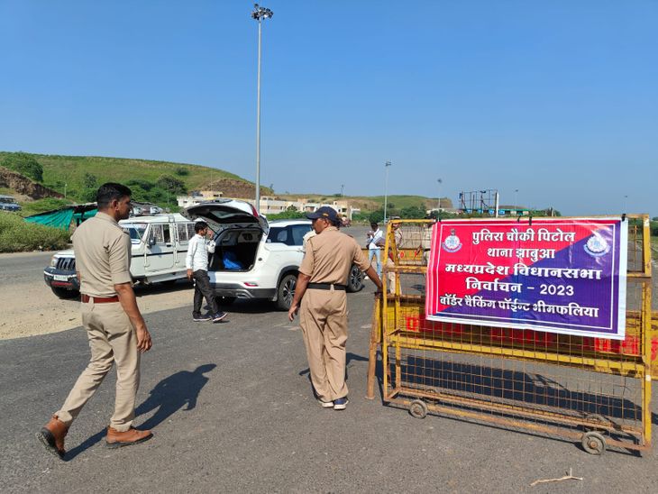Rajasthan-Gujarat border sealed, border liquor shops will remain closed ...