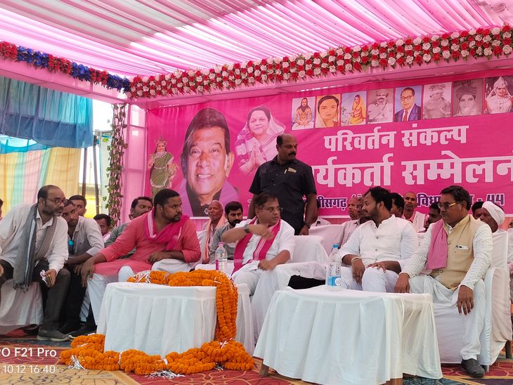 'If JCCJ government is formed, we will buy Rs 4,000 per quintal, Amit ...