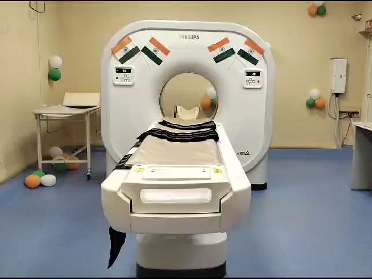 Vidisha- CT scan machine is broken, patients are facing discomfort, 30 ...