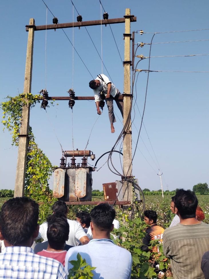 Helper dies while working on transformer, JE says - electric shock is ...
