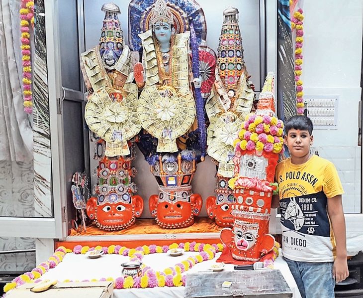 Aarav made Hanuman form by collecting 1500 rupees. | 1500 रुपए इकट्ठे ...