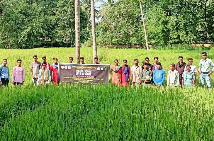 Rural youth were given training in organic farming under skill ...