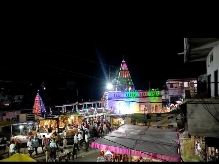 On the occasion of Sarvapitri Moksha Amavasya, a fair was organized in ...