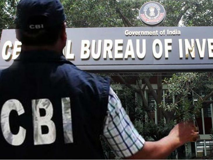 Fake passport scam, CBI raids 50 locations | फर्जी पासपोर्ट घोटाला, CBI ...