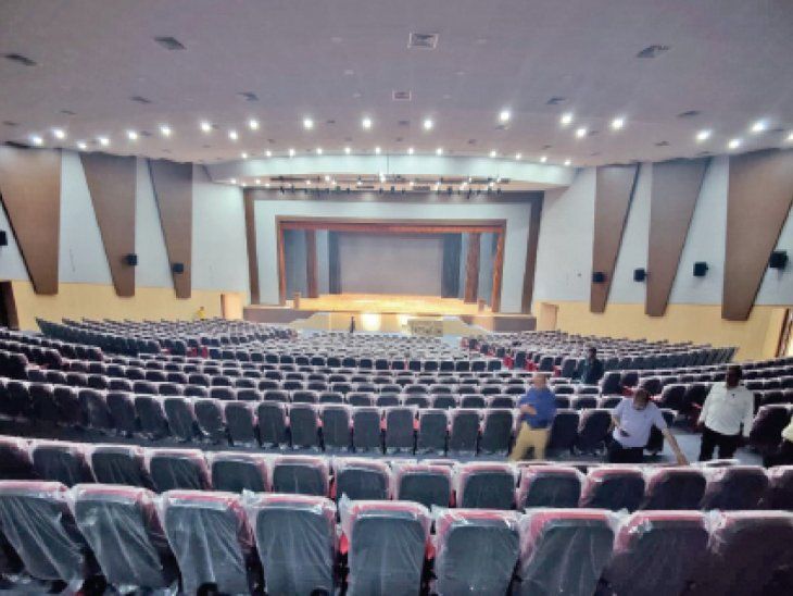 Auditorium will be handed over to private hands | ऑडिटोरियम को निजी ...