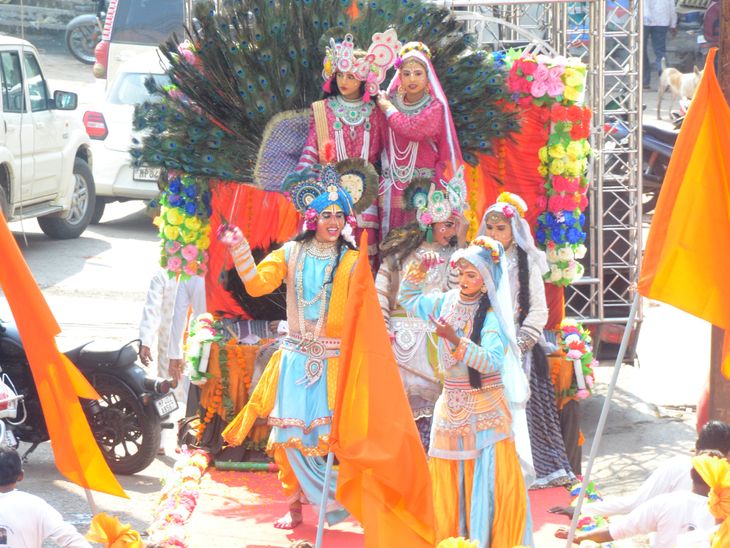 In Raisen, a procession took place on the birth anniversary of Maharaj ...