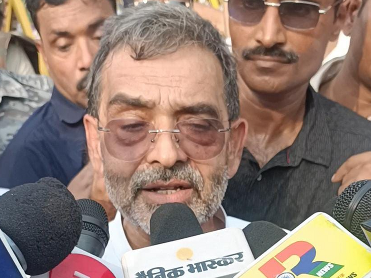 rljd president upendra kushwaha on jdu rjd, jdu mlc rajvardhan azad ...