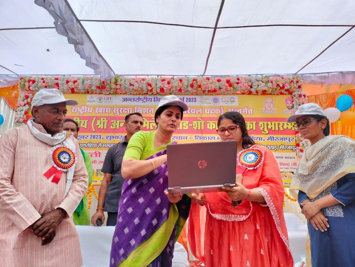 Vindhya Darshan Mela app launched | विन्ध्य दर्शन मेला एप का शुभारम्भ: केंद्रीय मंत्री अनुप्रिया ...