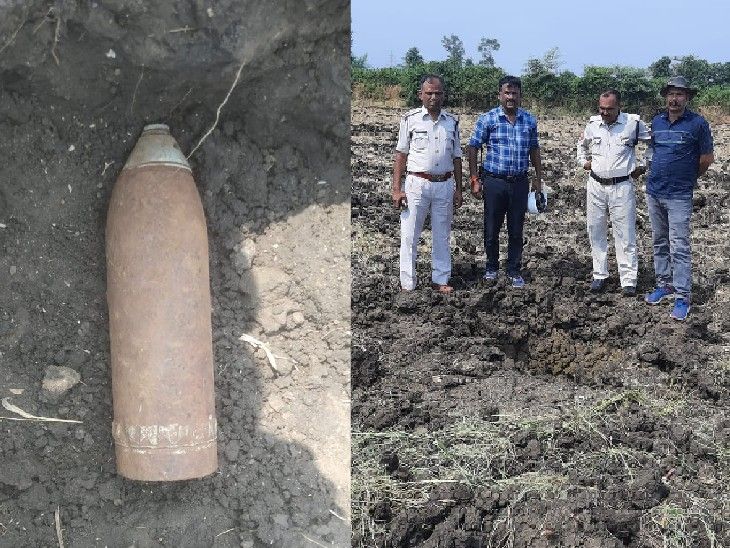 10 kg bomb found lying in field in Sagar | सागर में खेत में पड़ा मिला ...