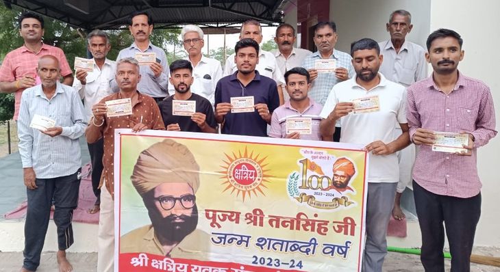 Samajbandhus from the district will go to Delhi for Tan Singh's birth ...