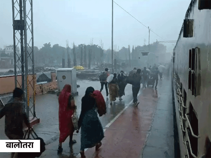 Rajasthan Weather Update; Ganganagar Rainfall Photos | Hanumangarh Bikaner Jodhpur | राजस्थान ...