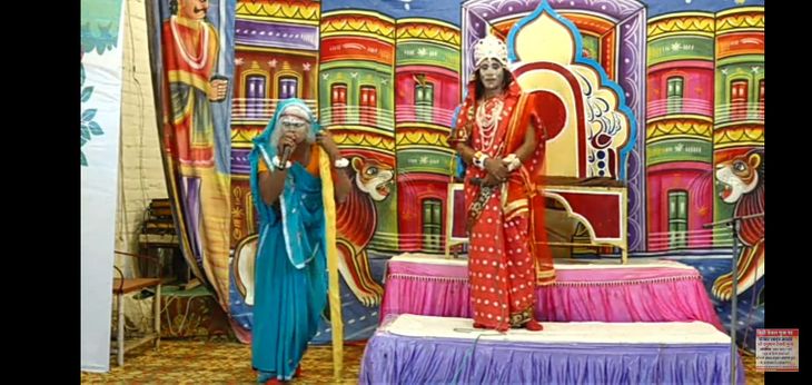 Ram, Lakshman and Sita went to exile wearing Valkal clothes. | वल्कल ...