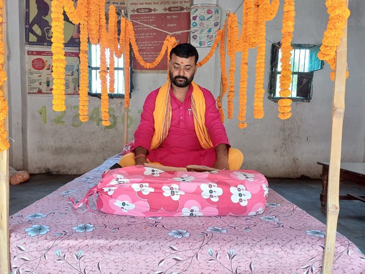 Teacher leader kept a nine-day silent fast on Navratri | शिक्षक नेता ने ...