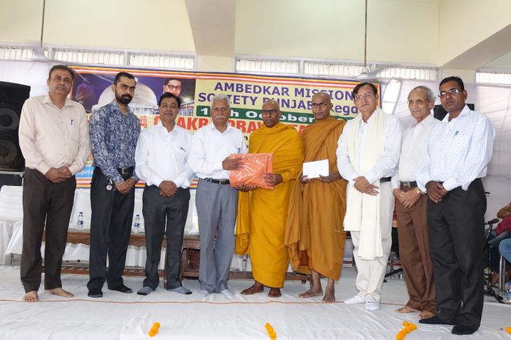 Ambedkar Mission Society Punjab celebrated Dhamma-Chakra Transformation ...