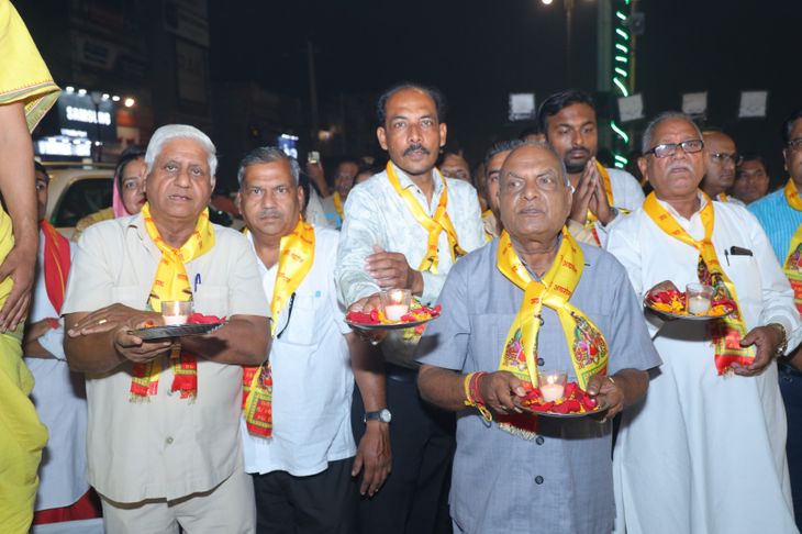 Shri Vaishya Aggarwal Panchayat performed Maha Aarti on the lines of ...