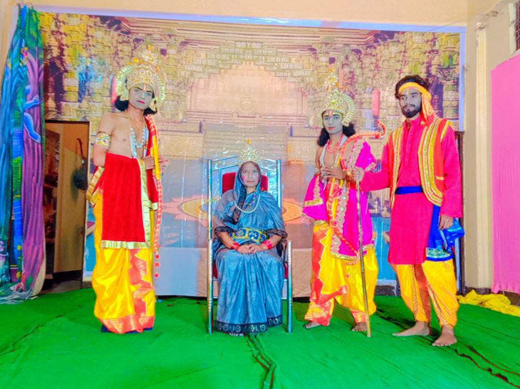 Shurpankha reached Lankesh with a broken nose | कटी नाक लेकर लंकेश के ...