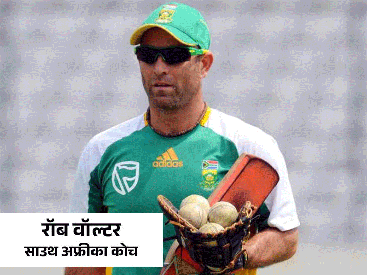 Scott Edwards | Netherlands Captain On Team World Cup Performance | डच ...