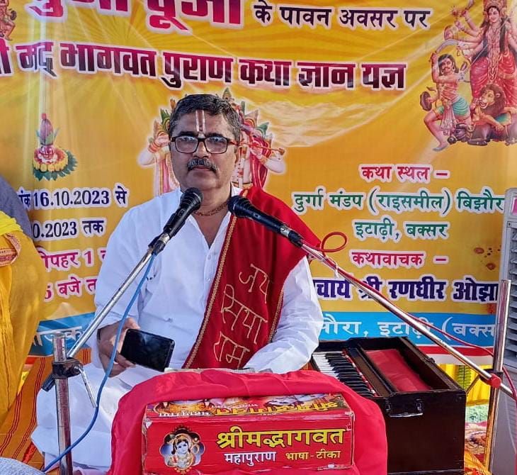 Devotees were thrilled to hear the immortal story of Shukdev's birth ...