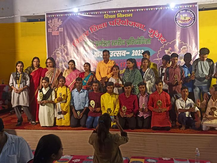 Sheikhpura stood first in Munger division level art competition ...