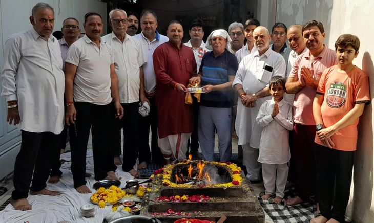 Performing Havan during Navratri is auspicious. | नवरात्रि में हवन करना ...