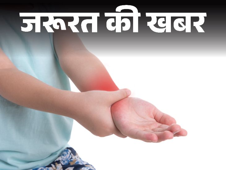Child Weak Bones; What is a Musculoskeletal Condition | Children's Health