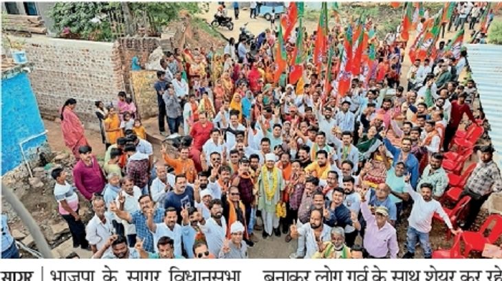 Elevated corridor is a matter of pride for Sagar residents: Jain ...