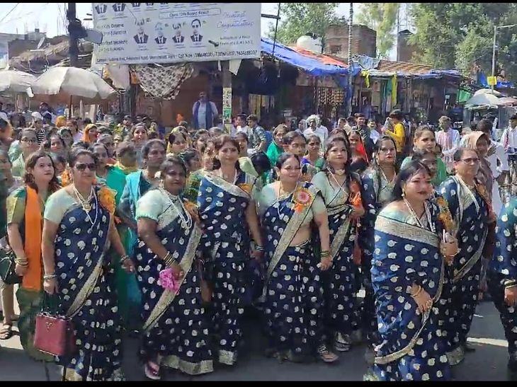 Celebration of 136th birth anniversary of Mathur Vaishya Samaj in ...