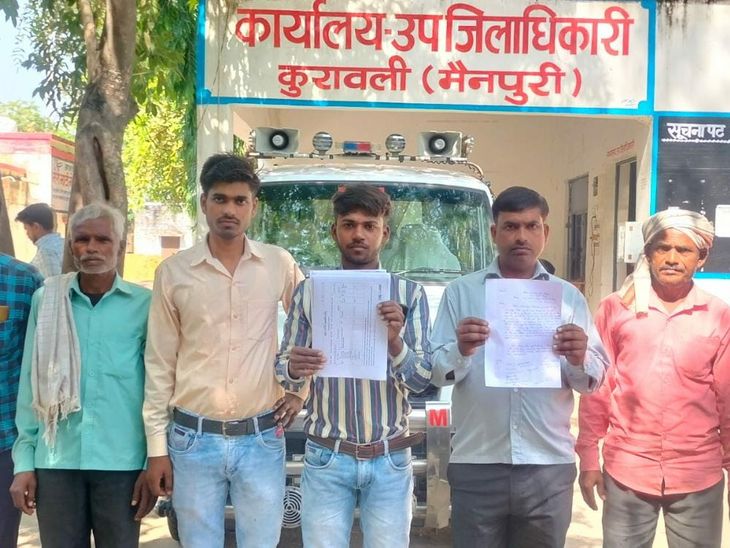 Kurawali SDM villagers protest against construction of chakroad ...