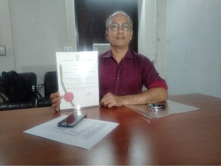 Amrit diet, dr. Yashwant Rai Amrit diet, gsvm medical College Amrit ...