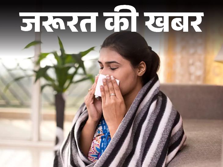 Cold Weather Health Risks Explained; Cough, Cold, Fever - Stomach Infection