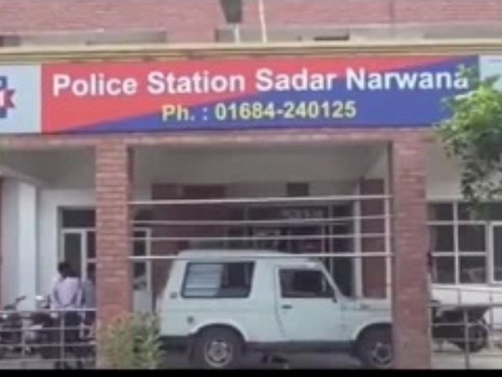 Jind disabled woman snatched Gold chain | जींद में दिव्यांग महिला की ...