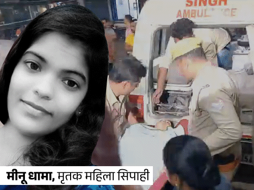 Female constable commits suicide by hanging herself in Unnao | पुलिस लाइन में महिला सिपाही का शव ...