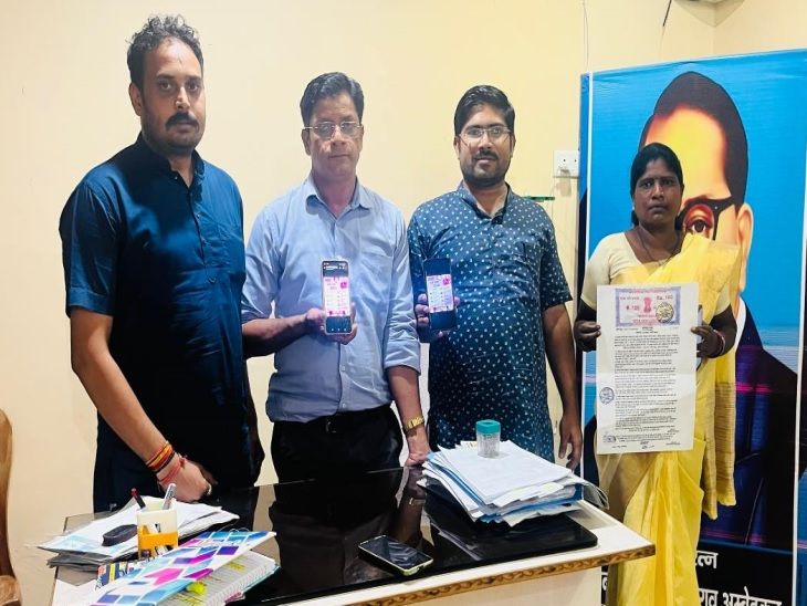 Chhattisgarh JCCJ Candidate List Update; Rajnandgaon Bastar | Dantewada ...