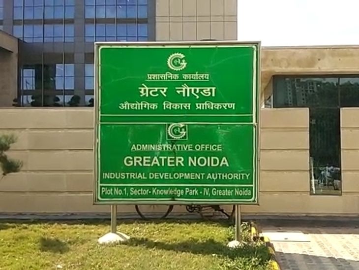 Map of Haier's Phase 2 unit approved