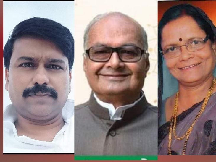 BJP released the fifth list of candidates