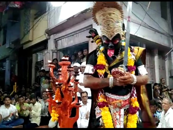 The tradition of Bhavsar Samaj is 405 years old.