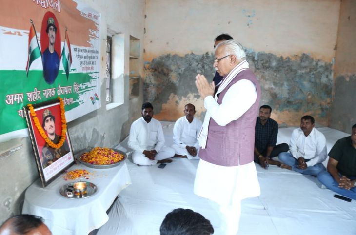 CM paid tribute to martyr Tejpal Singh, met his family members | सीएम ने शहीद तेजपाल सिंह को दी ...