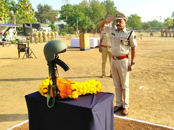Martyrs remembered on Police Martyr's Day | पुलिस शहीद दिवस पर शहीदों ...