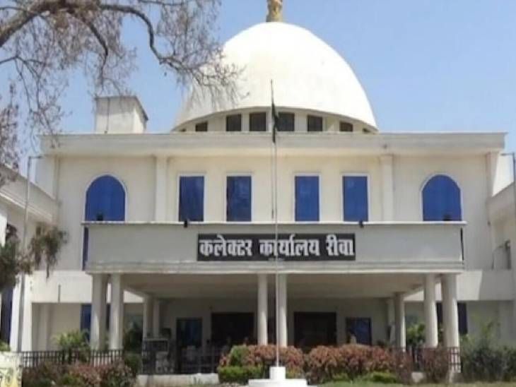 Nominations will be filed for 6 assemblies in Rewa Collectorate and 2 ...