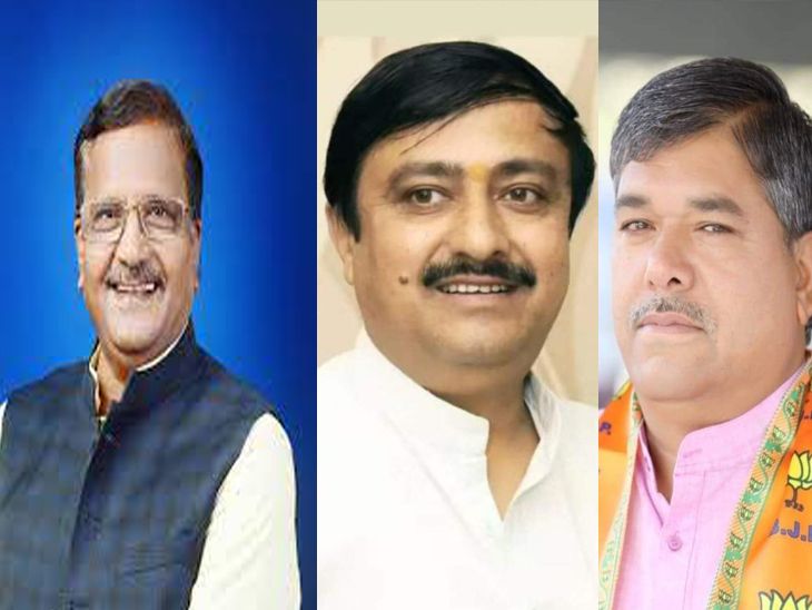Anil Jain from Ujjain North and Jitendra Pandya from Badnagar. | उज्जैन ...