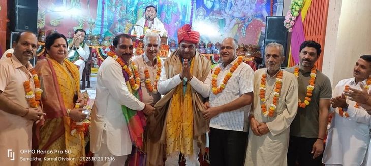 Narrated the emotional incident of Ram's exile.