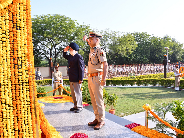 Tribute to martyrs on Police Martyr's Day celebrations | पुलिस शहीद दिवस पर शहीदों को दी ...