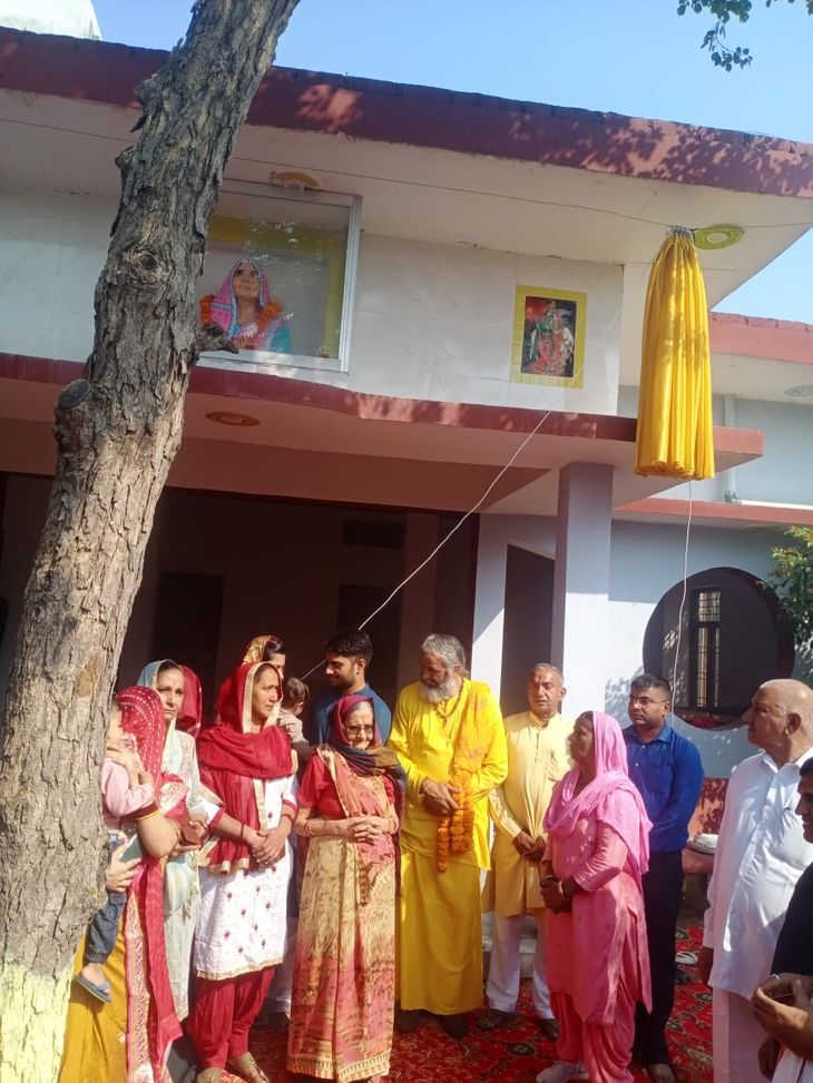 Self. Neelam Devi statue unveiled | स्व. नीलम देवी की प्रतिमा का अनावरण ...