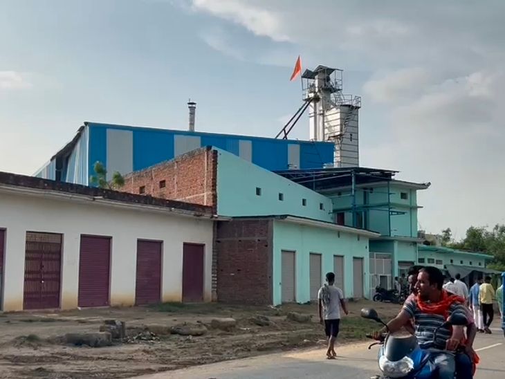 Rice mill built amidst populated areas is a problem for villagers ...