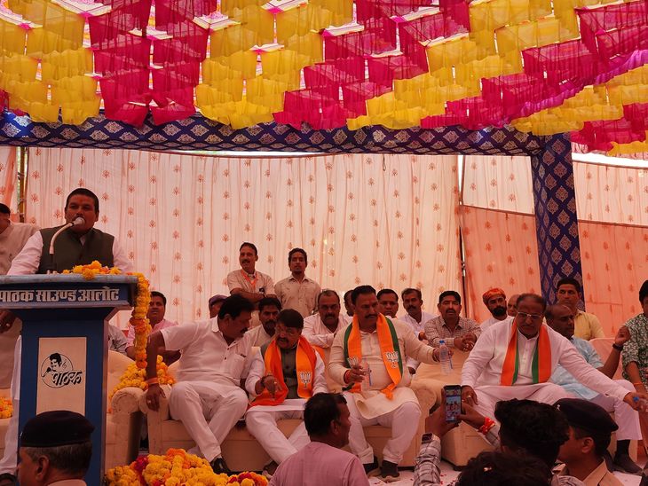 BJP office inaugurated in Alot | आलोट में हुआ भाजपा कार्यालय का शुभारंभ ...
