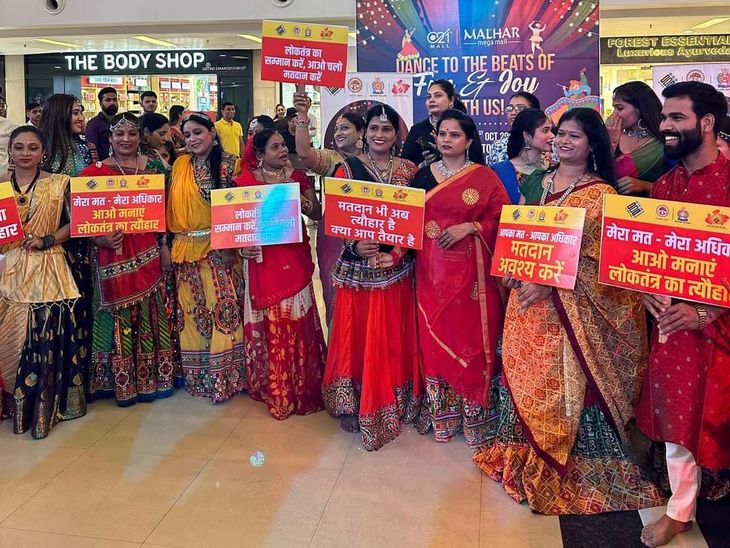 Unique initiative of Municipal Corporation in Garba Pandal in Indore ...