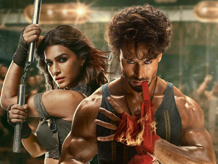 Ganapath earned only Rs 7 crore on first weekend, Leo to enter in 200 ...