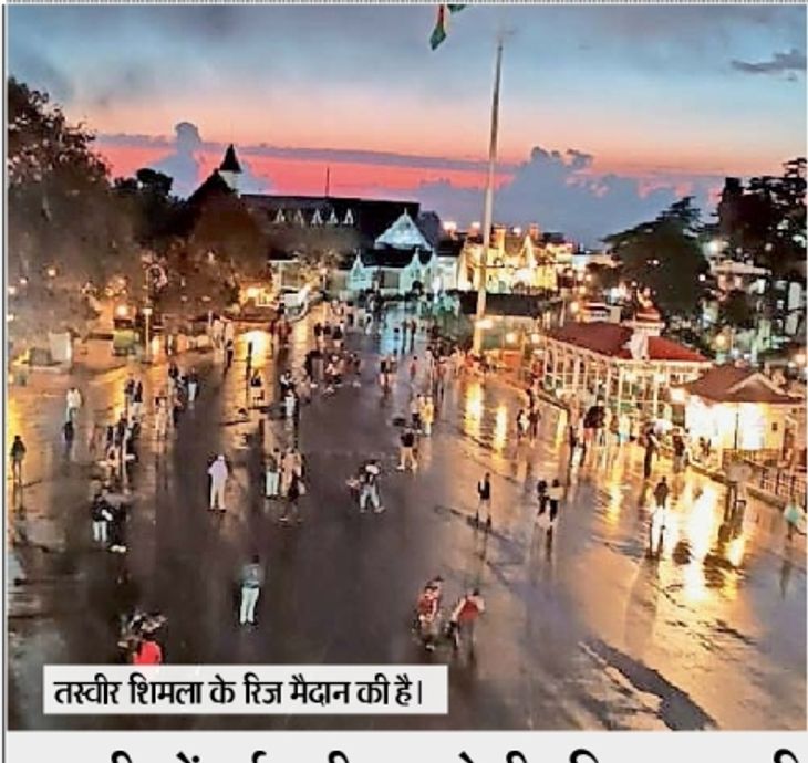 Snow on peaks, Pathankot coldest with 14 degrees in Punjab, fog ahead ...