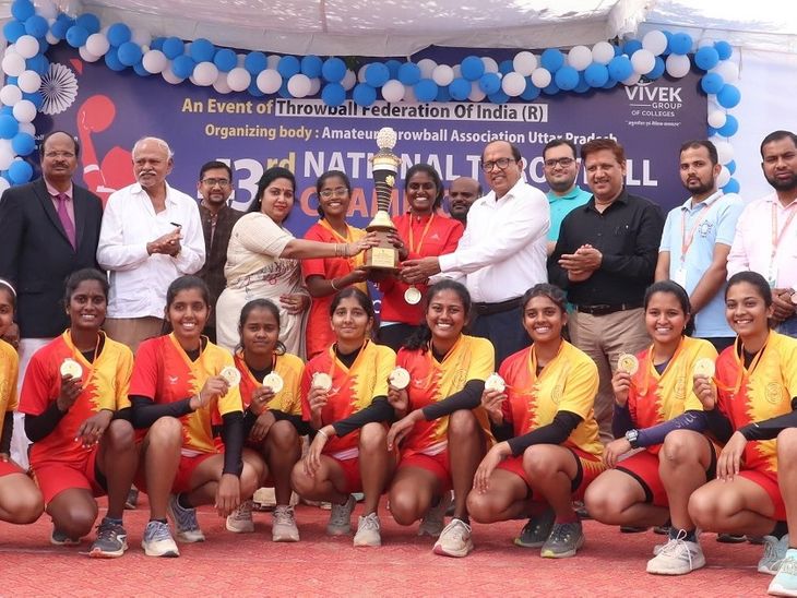 43rd National Throw Bowl Championship concludes | 43 वी नेशनल थ्रो बोल ...